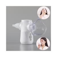 China Lung Vibrating Respiratory Portable Ultrasonic Nebulizer Handheld 3μm Particles for sale