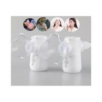 China Nasopharyngeal Home Use Nebulizer Machine Medical Vibrating Portable Respiratory for sale