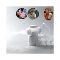 China Household Kids Vibrating Mesh Nebuliser Portable Respiratory Cough Asthma for sale