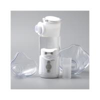 China Eyes Spa Mute Mesh Nebulizer Machine Breathing Treatment At Home Hospital 2.75μM for sale