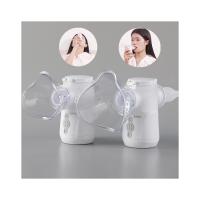China Asthma Latest Portable Nebulizer Machine Kids Adult Nebulizador Household Medical Mesh Nebulizer for sale