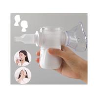 China Top Class Kids Nebulizer Inhaler Battery Machine Cough Asthma Mask Portable Mesh Inhaler Nebulizer for sale