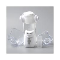 China Top Class Kids Nebulizer Inhaler Battery Machine Cough Asthma Mask Portable Mesh Inhaler Nebulizer for sale