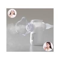 China Cough Asthmatic Bronchiti Adult Kids Nebulizador Inhaler DC USB Battery Portable Mesh Nebulzer for sale
