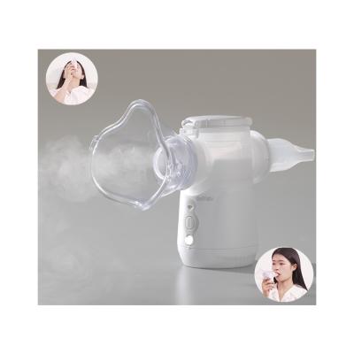 China Cough Asthmatic Bronchiti Adult Kids Nebulizador Inhaler DC USB Battery Portable Mesh Nebulzer for sale