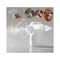 China 2022 Popular Mini Nebulizador Cough Household Nebulizer Machine Inhaler Portable Mesh Nebulizer for sale