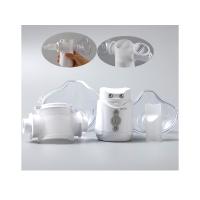 China Manufacturer DC Cough Home Adult Inhaler Kids Nebulizer Machine Battery Portable Mesh Nebulizer for sale