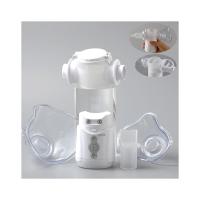 China Cough Drug Durable Medical Equipment Nebulizer Mesh Portable Ultrasonic Nebulizer for sale
