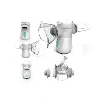 China Mini Copd Portable Pediatric Nebulizer Ultrasonic Mute Dense Mist With Mask for sale