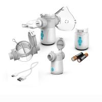 China Mini Copd Portable Pediatric Nebulizer Ultrasonic Mute Dense Mist With Mask for sale