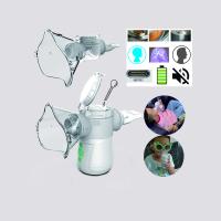 China Mini Copd Portable Pediatric Nebulizer Ultrasonic Mute Dense Mist With Mask for sale