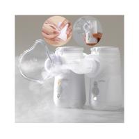China Child Mesh Pediatric Portable Nebulizer 2μm - 3μm 0.3mL/Min For Bronchiolitis for sale