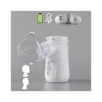 China Child Mesh Pediatric Portable Nebulizer 2μm - 3μm 0.3mL/Min For Bronchiolitis for sale