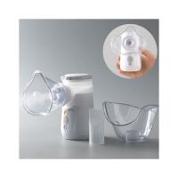 China Kids Drug Inhaler Portable Mesh Nebulizer Budesonide Nebulizer For Cough for sale