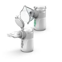 China Bronchus Mute Mini Nebulizer Machine Family Budesonide Inhalator for sale