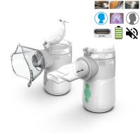 China Bronchus Mute Mini Nebulizer Machine Family Budesonide Inhalator for sale