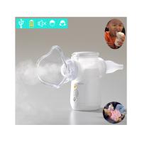 China Aerosols Adjustable Inhaler And Nebulizer 3.2μm For Hospital Household for sale