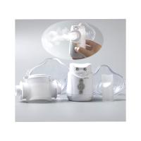 China Aerosols Adjustable Inhaler And Nebulizer 3.2μm For Hospital Household for sale