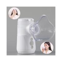 China Kids Adult Hospital Nebuliser Portable 3.5μm 0.4mL/Min Nebulizer Machine For COPD for sale
