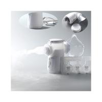 China Homecare Medical Asthma Inhaler Nebulizer USB Battery 3μm 40dB For Kids Adult for sale