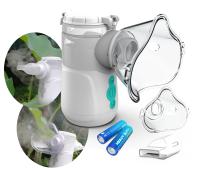 China Hospital Portable Mesh Nebulizer Machine Medical 2.1-3.5μm Household For Asthma for sale