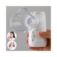 China Portable Home Nebuliser Machine Breathing Treatment Dual Channel 2.2μm - 3.6μm for sale