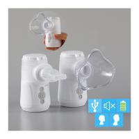 China Portable Home Nebuliser Machine Breathing Treatment Dual Channel 2.2μm - 3.6μm for sale