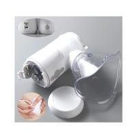 China Portable Home Nebuliser Machine Breathing Treatment Dual Channel 2.2μm - 3.6μm for sale