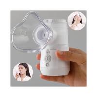 China Removable Battery Asthma Home Nebulizer For Cough Cold 87% Of C.I. 1-4um for sale