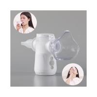 China Handhled Medical Home Nebulizer Machine No Residue For Adult Kids for sale