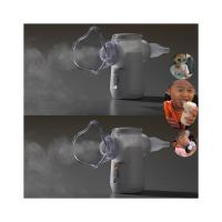 China Anti Broken Nebulizer Inhaler Machine Medical Portable Inhaler Mesh Nebulizer for sale