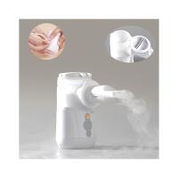 China Mini Drug Aerosol Nebulizer Treatment Machine Household 81% 2.0-3.6um GSD2.1 for sale