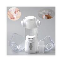 China Innovative Nebulizer Inhaler Machine Removable Battery GSD2.2 ≥0.32ml/Min for sale