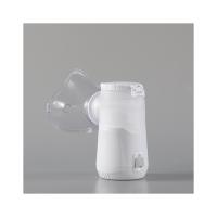 China No Blockage Electric Cough Inhaler Machine Healthcare 1.8-3.65μM 42dB 108kHz for sale