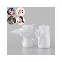 China No Blockage Electric Cough Inhaler Machine Healthcare 1.8-3.65μM 42dB 108kHz for sale