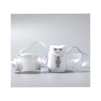 China Portable Cough Inhaler Machine 3.06μM Nebulizer Home Machine For Kids Adult for sale