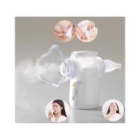 China 1.6μm - 3.3μm Nebulizer Machine Inhaler For Asthma Cough IP23 ≥0.28ml/Min for sale