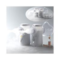 China 1.6μm - 3.3μm Nebulizer Machine Inhaler For Asthma Cough IP23 ≥0.28ml/Min for sale