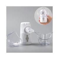 China 1.5μm - 4μm Cough Inhaler Machine Nebuliser Machine For Adults Infants Children for sale