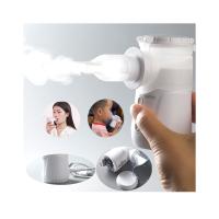 China 1.5μm - 4μm Cough Inhaler Machine Nebuliser Machine For Adults Infants Children for sale