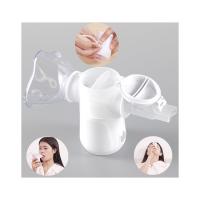 China Adult Kids Cough Handy Nebulizer Machine At Home ≥0.265ml/Min With Battery DC USB for sale