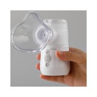 China Household Medical Cough Inhaler Machine Multi Modes Nebuliser For Adults Kids for sale