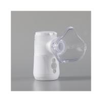 China Household Medical Cough Inhaler Machine Multi Modes Nebuliser For Adults Kids for sale