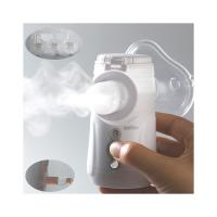China Clinical Adult IP45 41dB Nebulizer Machine For Budesonide Cold And Cough for sale