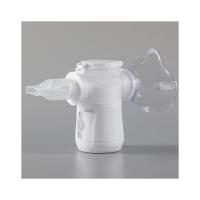 China 0.5mL/Min Home Use Adult Nebulizer Machine Dual Channel 110kHz 1.1μm - 3.6μm for sale
