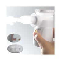 China Household Portable Cough Cold Nebulizer Machine Healthcare 40dB For Adults for sale