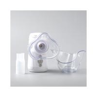 China DC USB Breathing Adult Nebulizer Machine Cough Bronchus 3.35μM 0.4mL/Min for sale