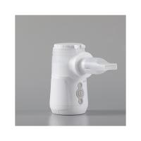 China Adult Hospital Nebulizer Machine Treatment For Cold DC 3V With Mouthpiece Mask for sale