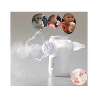 China Medical 3.03μm Portable Inhaler Mesh Nebulizer IP24 Home Asthma Nebulizer for sale