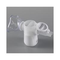 China Medical 3.03μm Portable Inhaler Mesh Nebulizer IP24 Home Asthma Nebulizer for sale